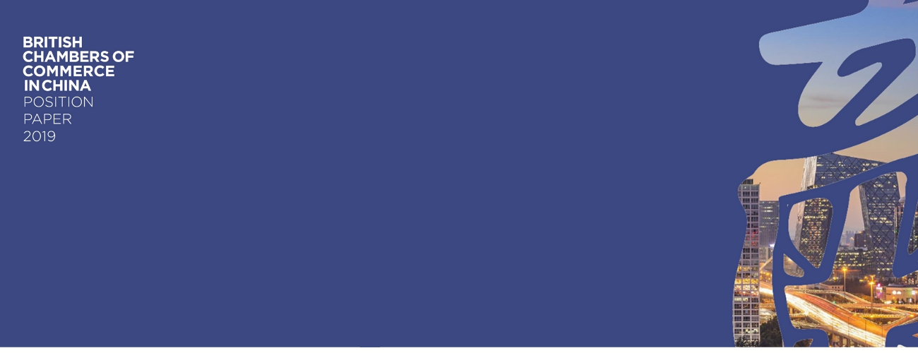 Home - British Chamber of Commerce in China | Beijing