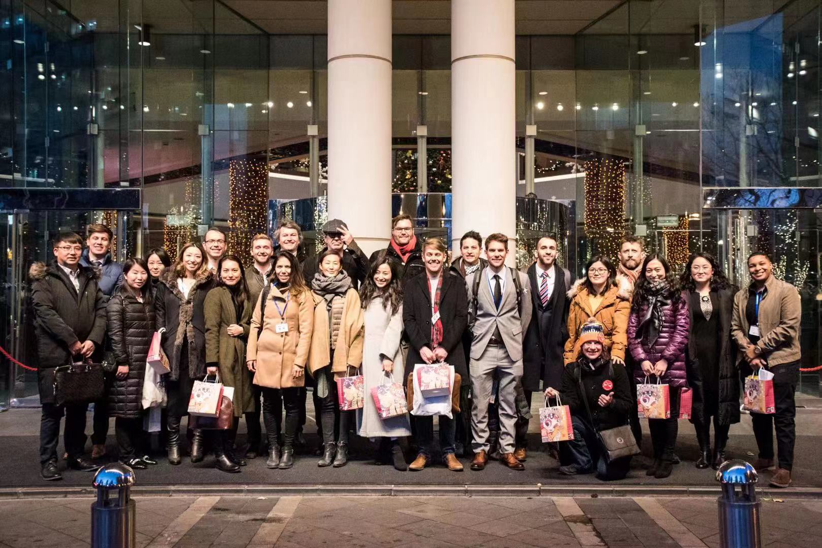 SME Accelerator - British Chamber of Commerce in China