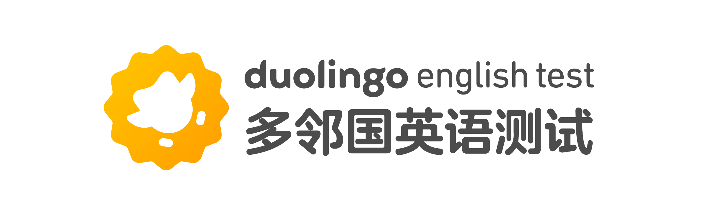 Marketing Assistant - British Chamber of Commerce in China