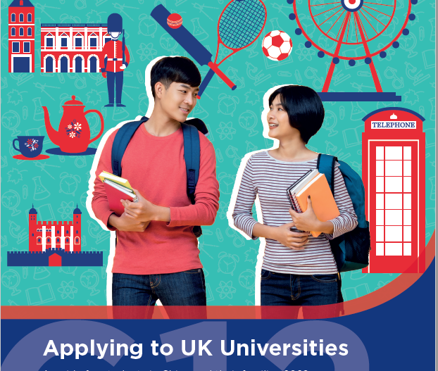 Applying For UK Universities A Guide British Chamber Of Commerce In applying-for-uk-universities-a-guide-british-chamber-of-commerce-in