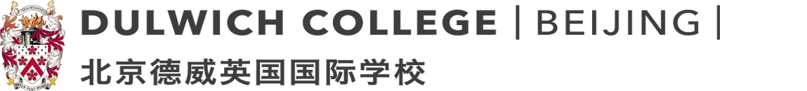 Teacher (multiple roles) - British Chamber of Commerce in China