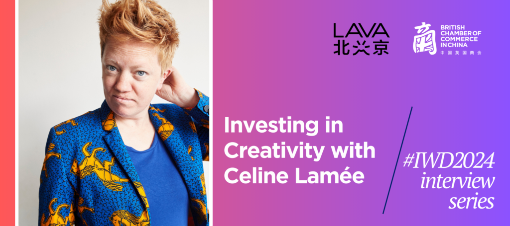 "Just let her tell her story:" LAVA Beijing x IWD2024 - British Chamber ...
